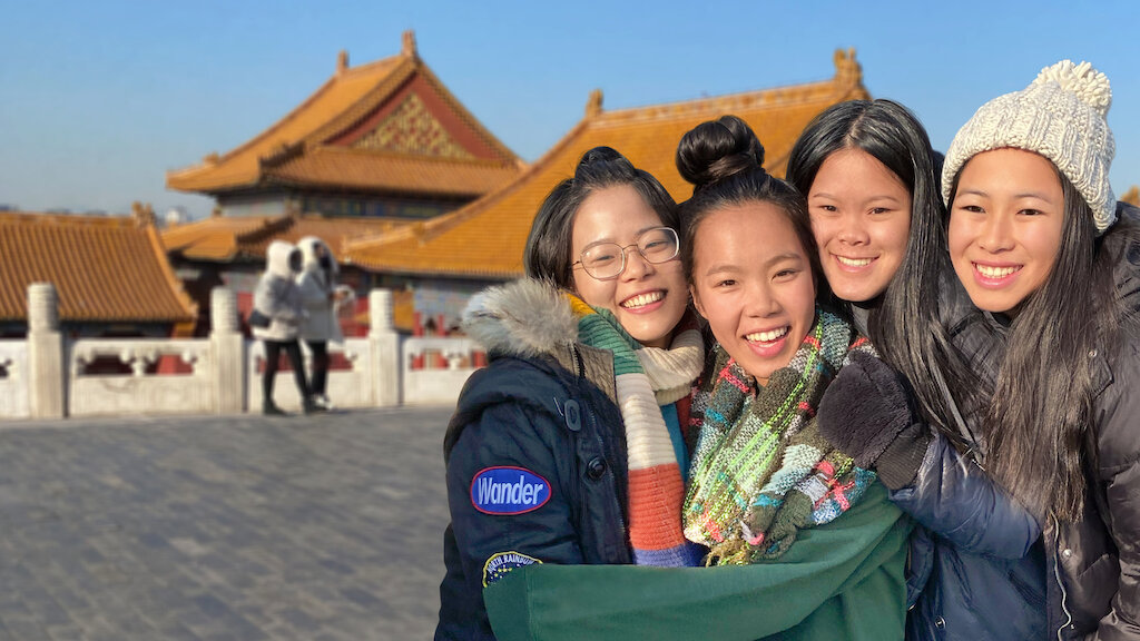 Watch Found | Netflix Official Site