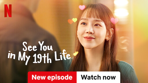 Watch Reclaim | Netflix Official Site