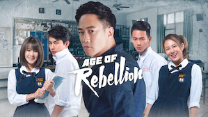Taiwanese Movies & TV | Netflix Official Site