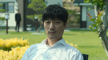 Watch A Model Family | Netflix Official Site