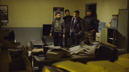 Watch Bad Guys: Vile City | Netflix Official Site