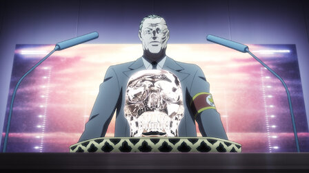 Watch SPRIGGAN | Netflix Official Site