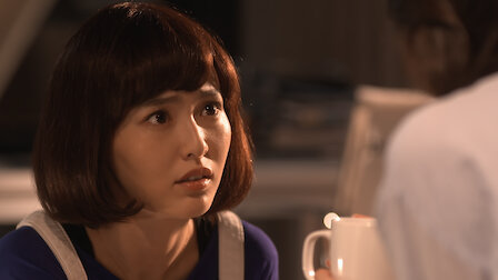 Watch My Sunshine | Netflix