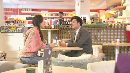 Watch Love Now | Netflix