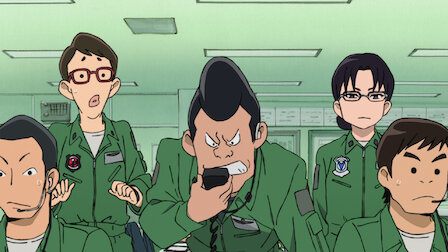 Watch DRAGON PILOT: Hisone & Masotan | Netflix Official Site