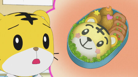 Watch Shimajiro: A Wonderful Adventure | Netflix