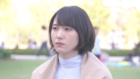 Watch The Full-Time Wife Escapist | Netflix