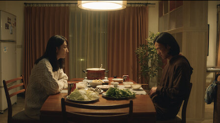 Watch Copycat Killer | Netflix Official Site