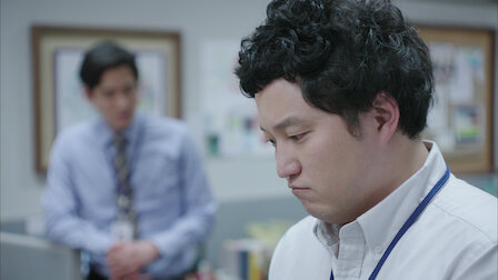 Watch Misaeng: Incomplete Life | Netflix