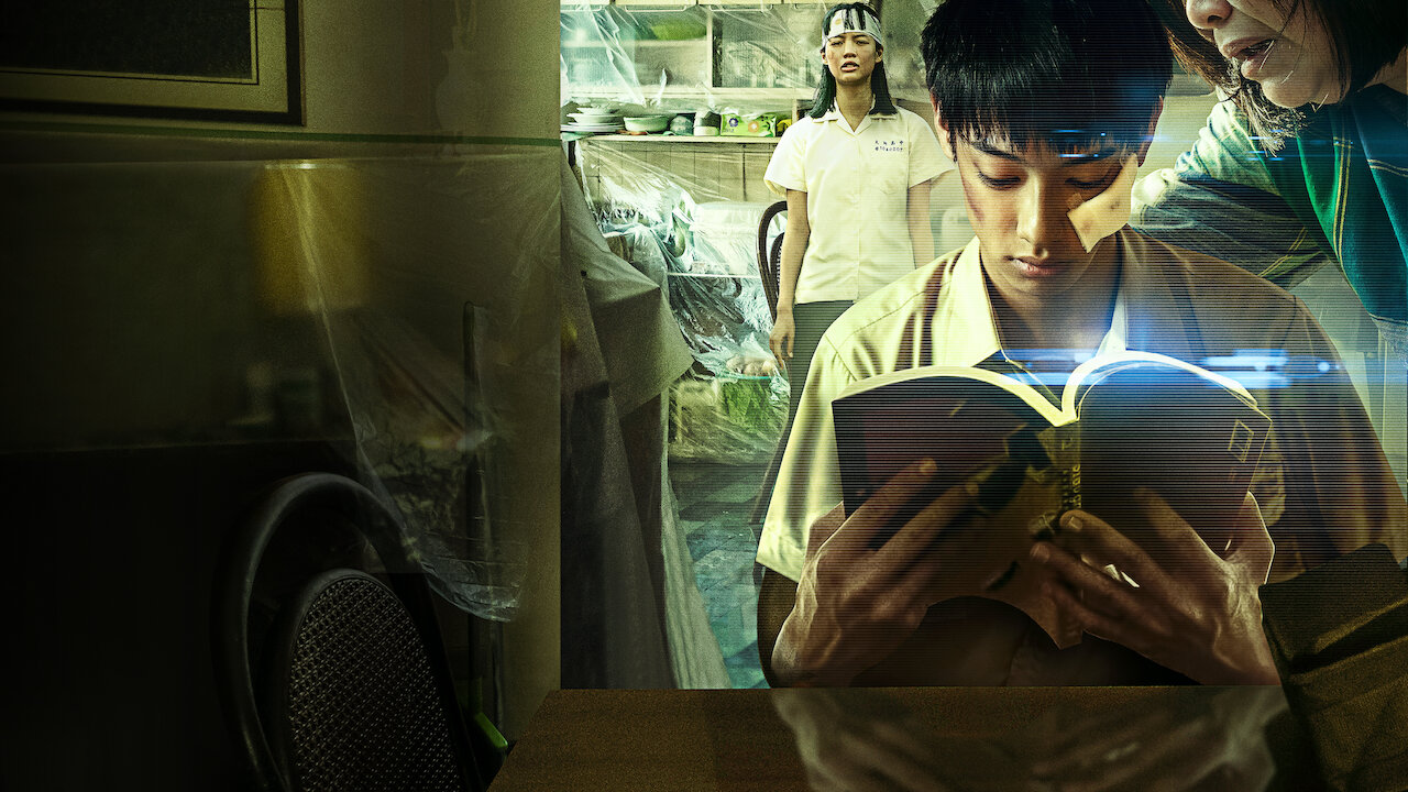 Watch On Children | Netflix Official Site