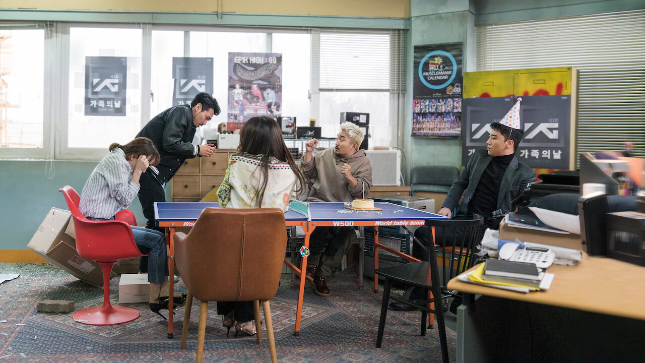 Watch YG Future Strategy Office | Netflix Official Site