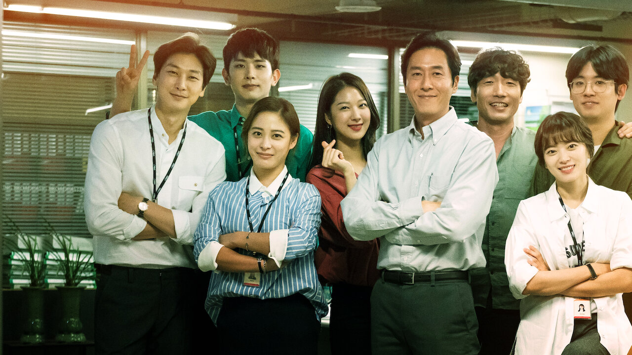 Watch Argon | Netflix Official Site