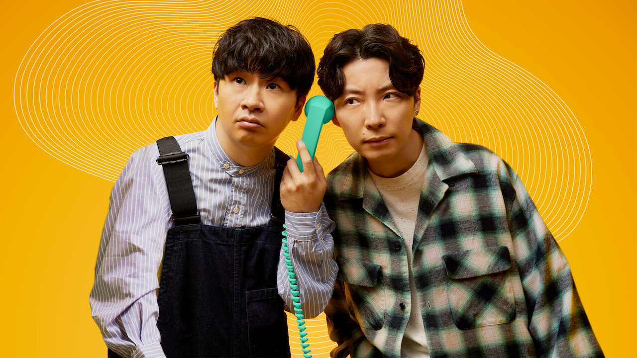 Watch LIGHTHOUSE | Netflix Official Site