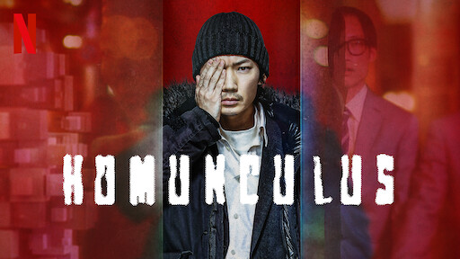 Watch Forgotten | Netflix Official Site