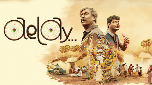 Watch Thambi | Netflix