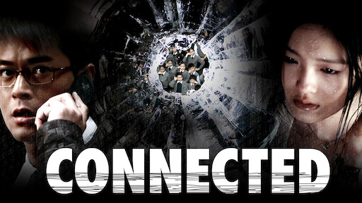 Watch Accident | Netflix