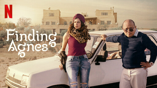 Watch My Amanda | Netflix Official Site