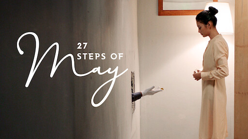 Watch The 3rd Eye | Netflix Official Site