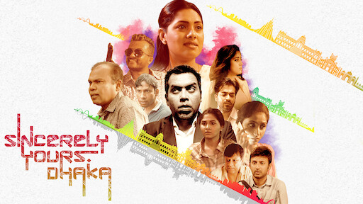 Watch The Mars Generation | Netflix Official Site