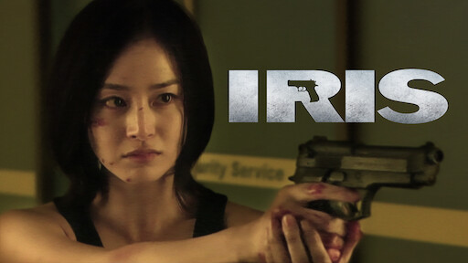 Watch A Model Family | Netflix Official Site