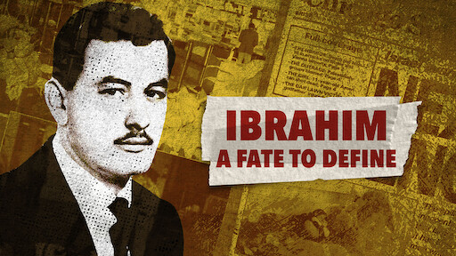 Watch Us and Them | Netflix Official Site